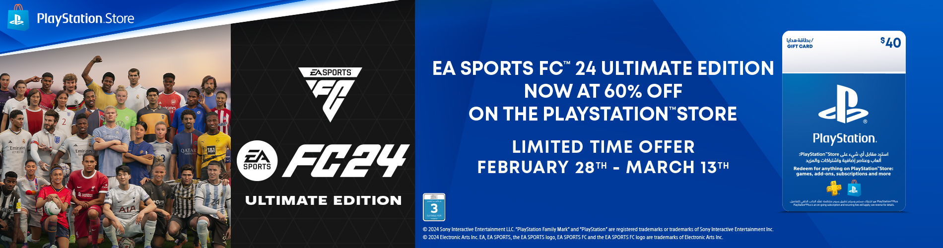 EA SPORTS FC MOBILE - FC points with instant code delivery from meplay.com